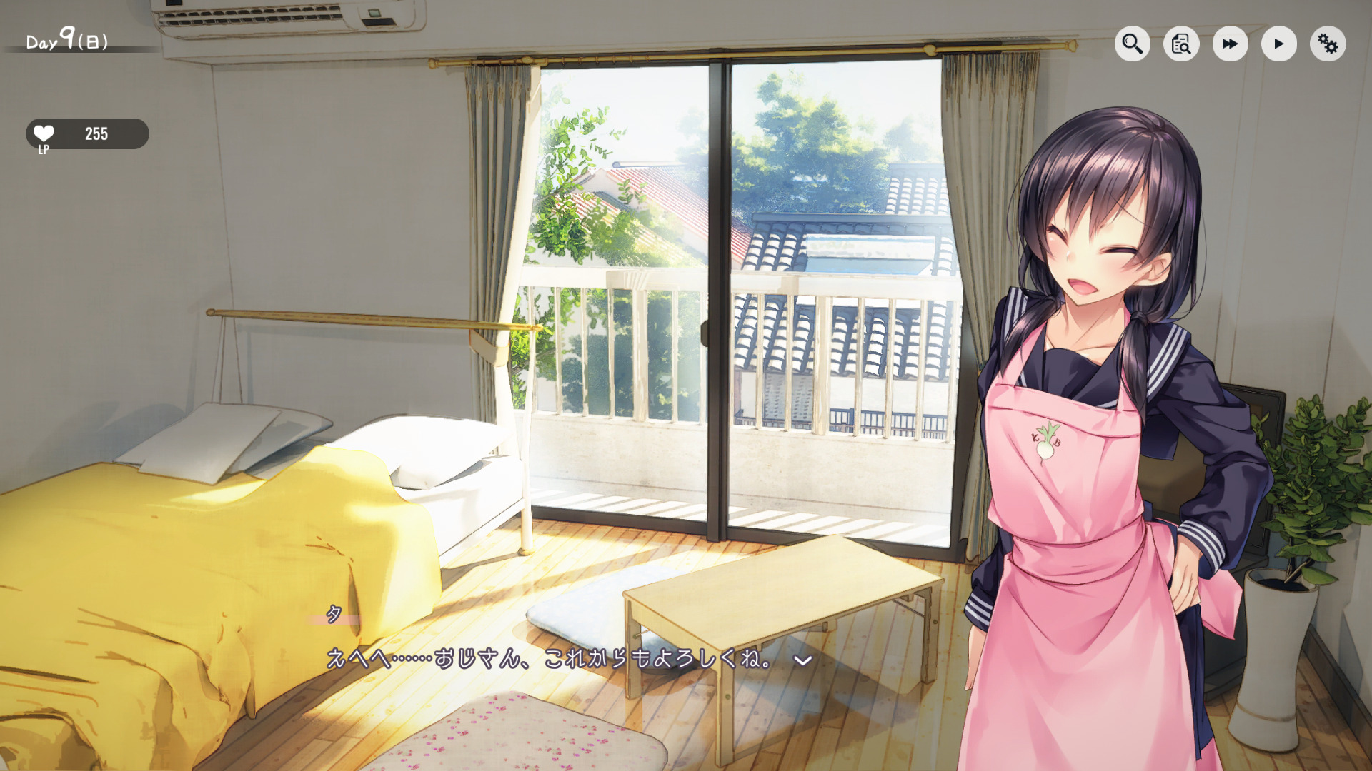 1room－家出少女－ レビュー｜家出少女との純愛シミュレーション | オススメの同人ゲーム教えて