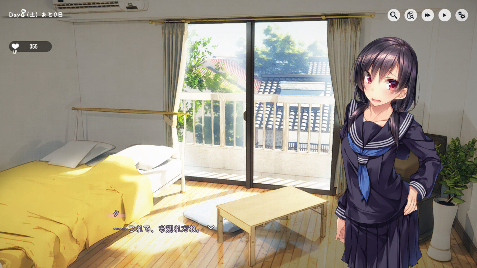 1room－家出少女－ レビュー｜家出少女との純愛シミュレーション | オススメの同人ゲーム教えて